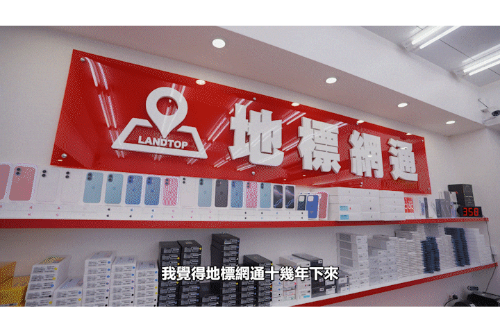 跟著Joeman這樣買手機超省｜iPhone 16最低0元帶回家