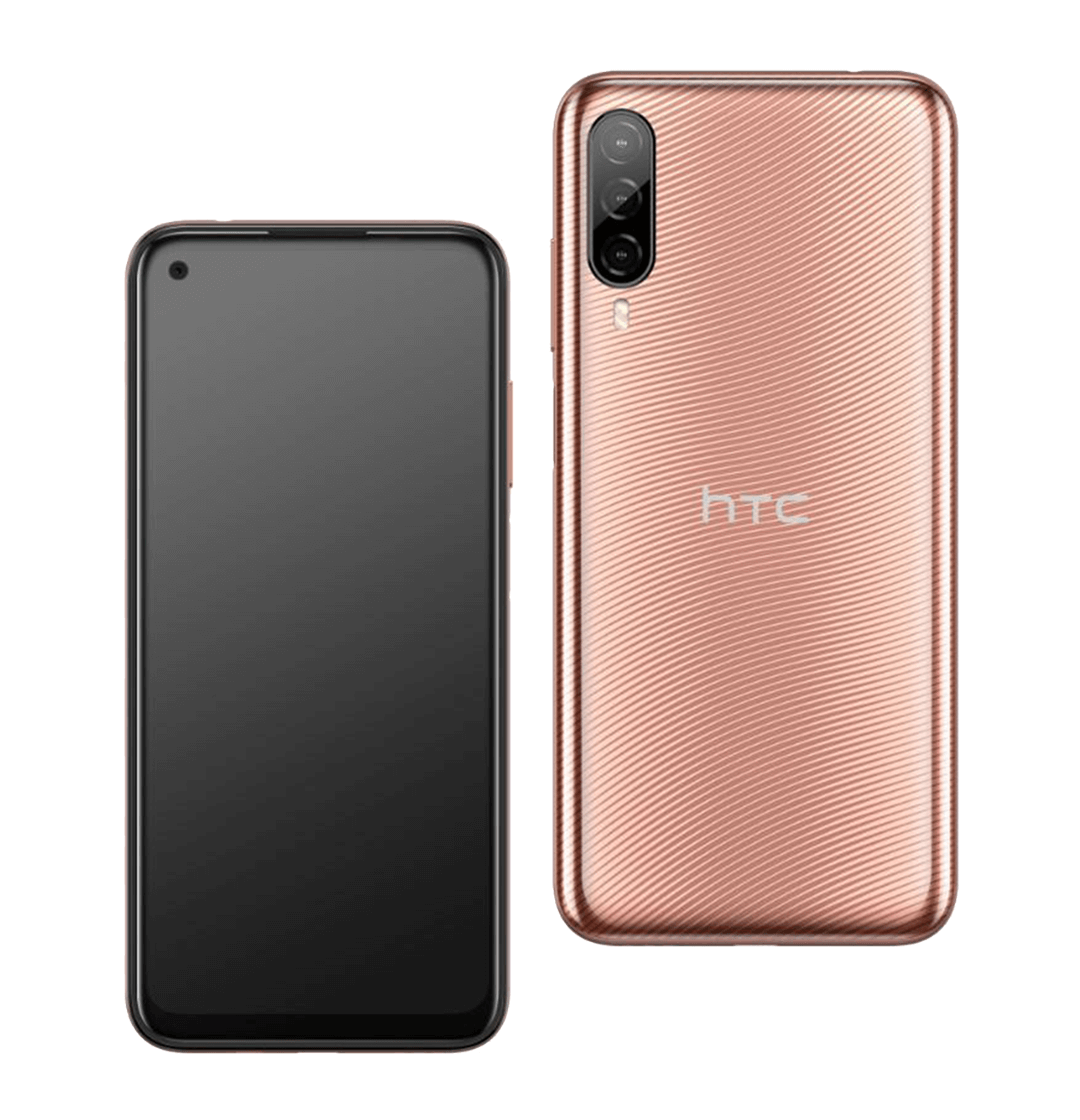 HTC Desire 22 pro 最新價格、規格 | 搭配VIVE，進入元宇宙 - 地標網通