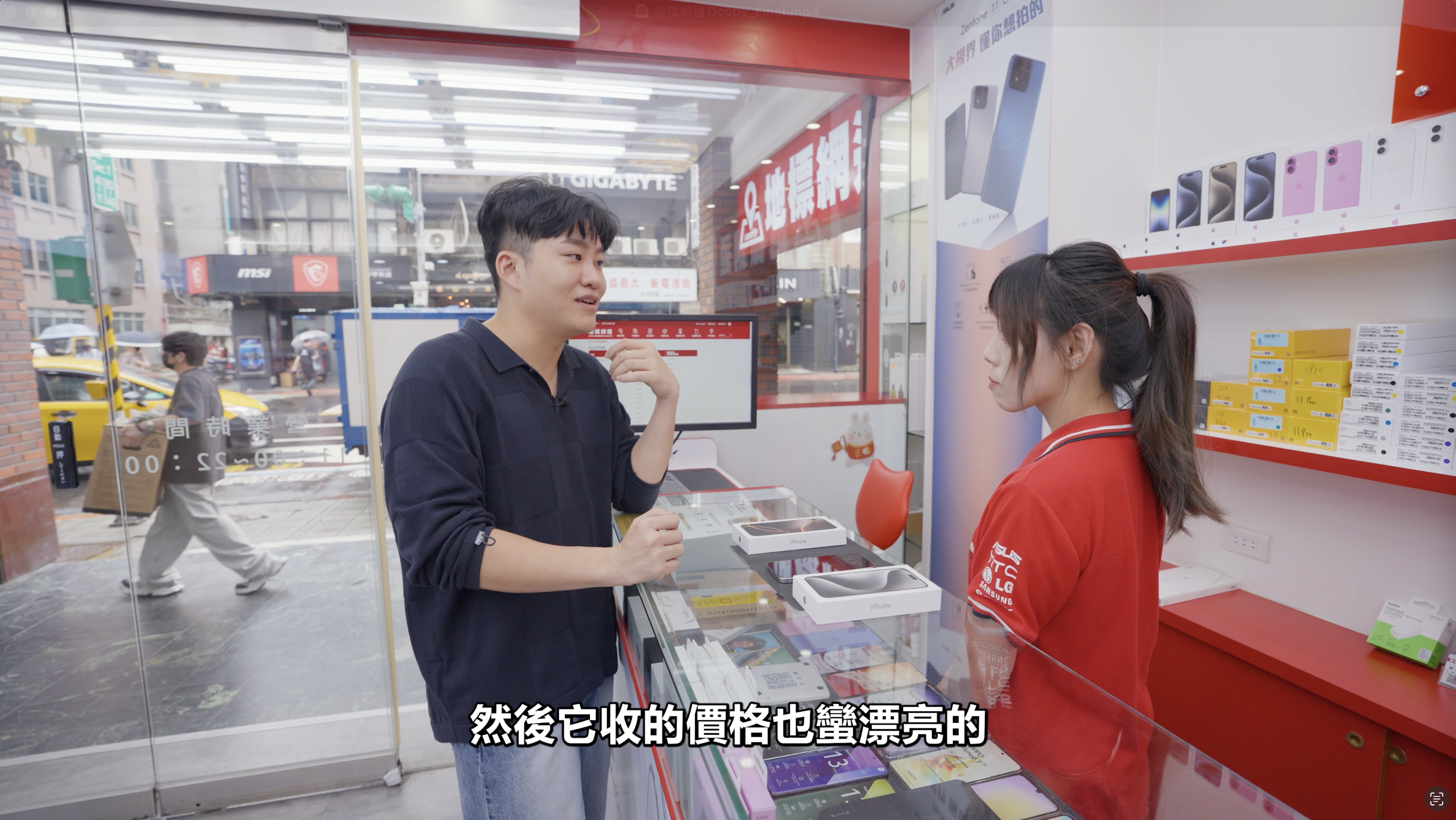 跟著Joeman這樣買手機超省｜iPhone 16最低0元帶回家