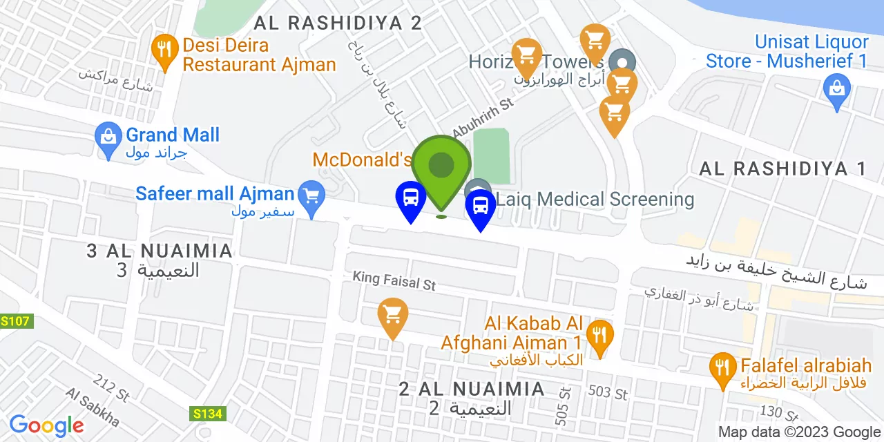 Prestigious Meeting Room for Reserve in Burjuman Business Tower ...