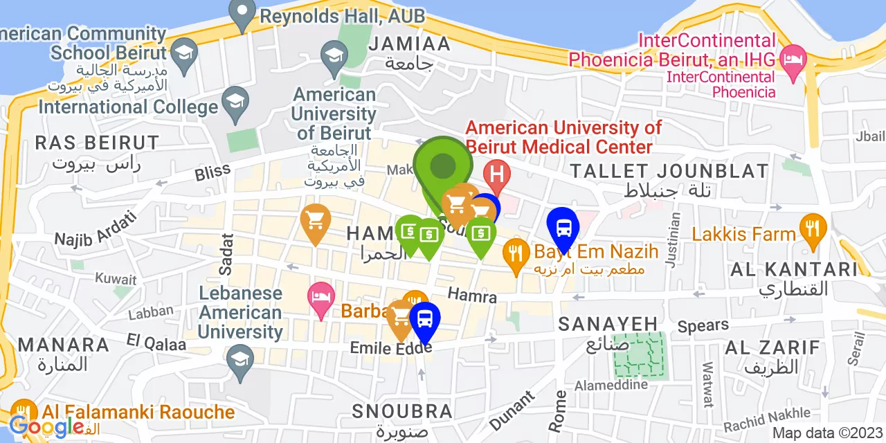 Hamra Main Street, Intersection Abdel Aziz Street, Modca Building (Bank ...