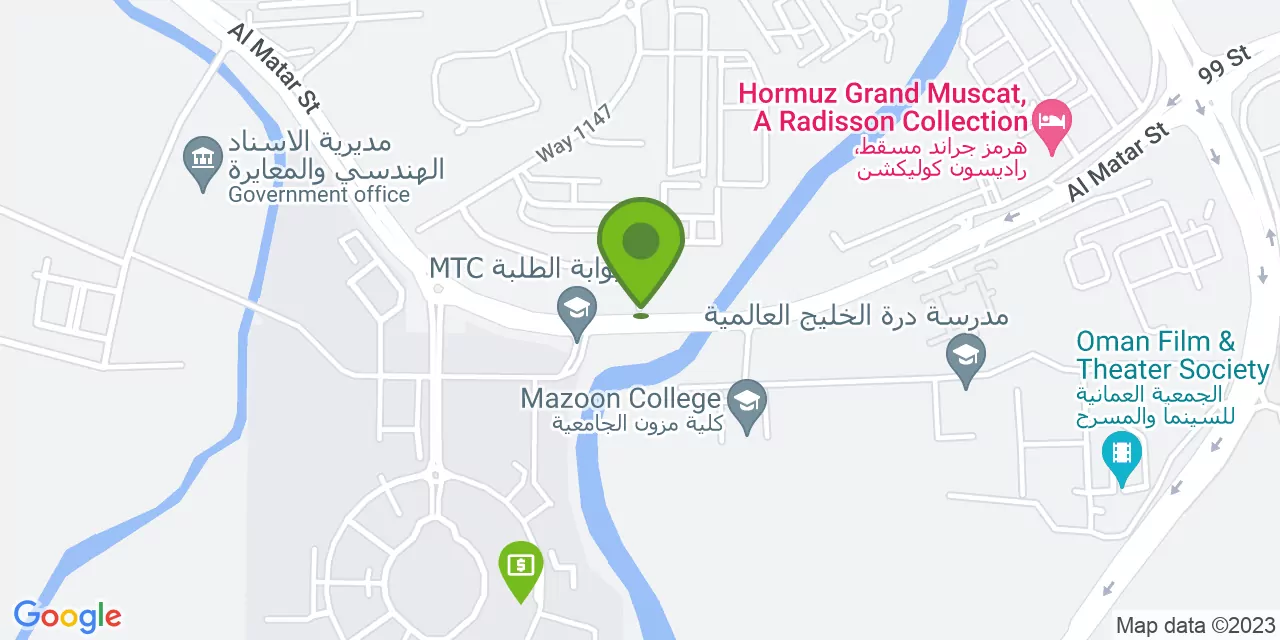 Premium Virtual Office Space at Al Matar Street MatchOffice