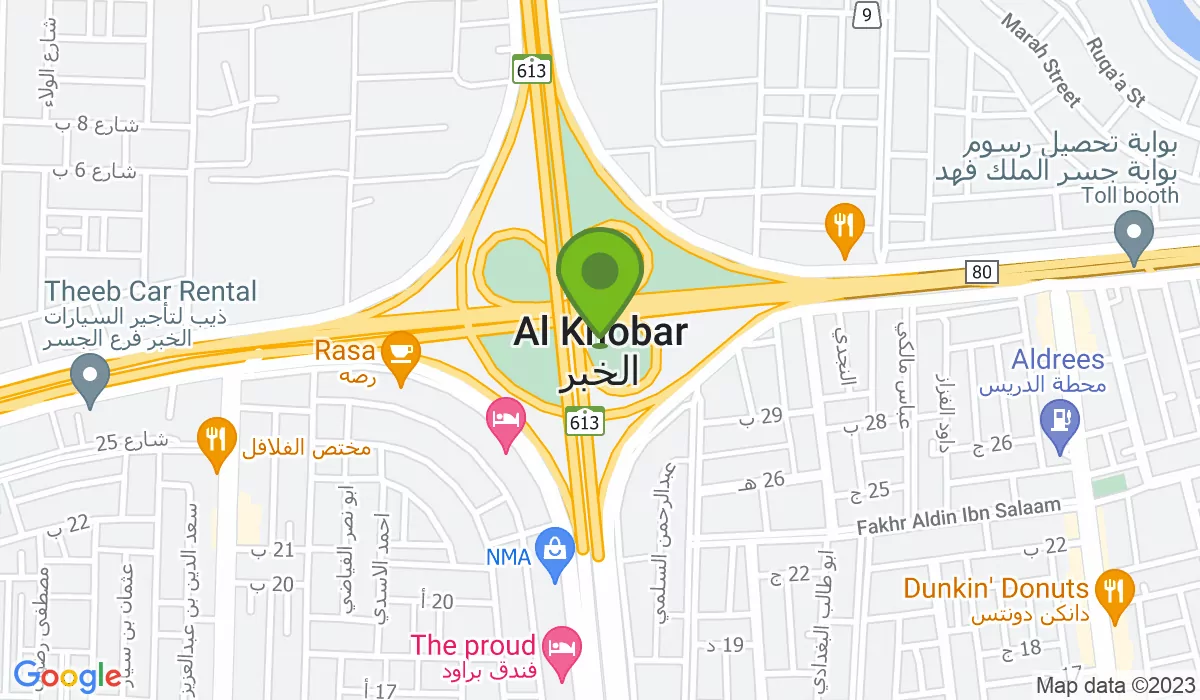 King Fahd Road, AKH Tower — Prestigious Business Parks for Lease in Al ...