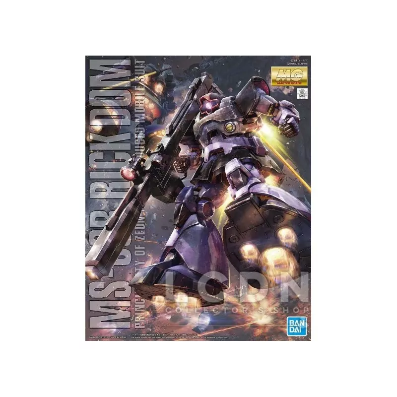 MG Gundam Model Kit 1/100 Rick Dom