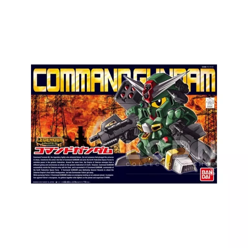 SD Gundam Maquette BB370 LegendBB Command Gundam