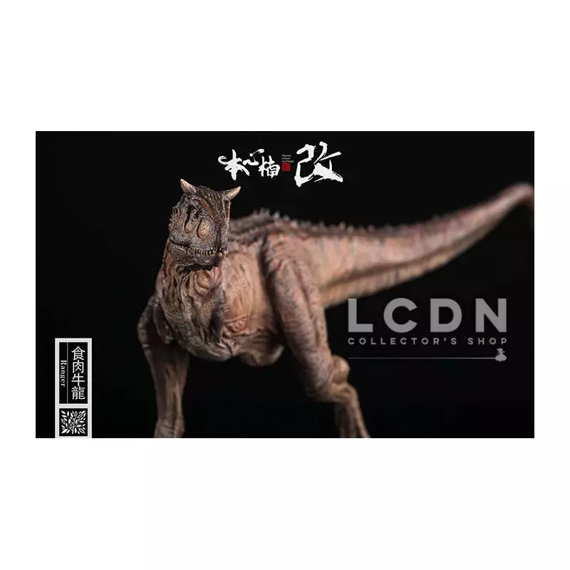 Red Jurassic Park Carnotaurus Toy Jurassic World Colossal Carnotaurus