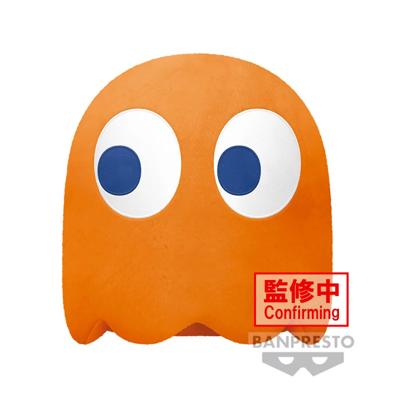 Pac-Man Plush Big Plush Clyde 20cm