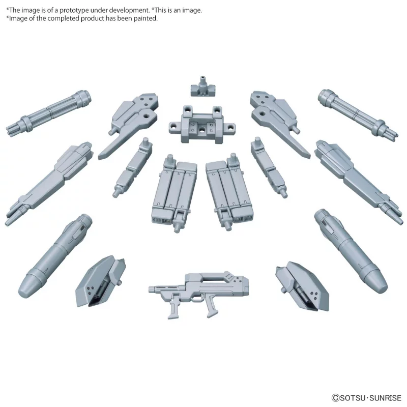 Gundam Accessory Option Parts Set Gunpla 07 (Powered Arms Powereder)
