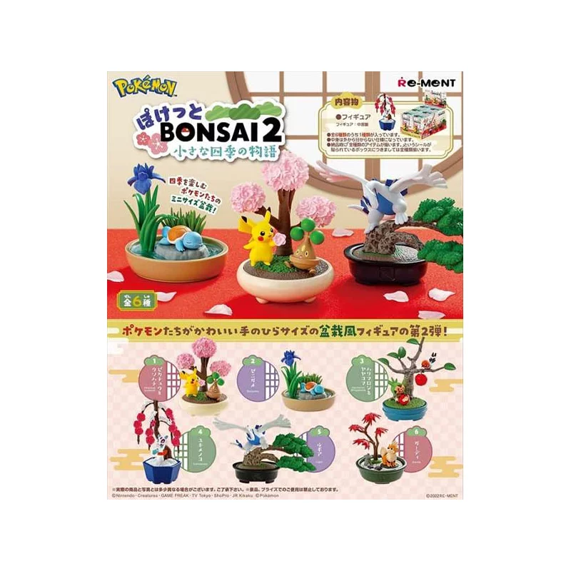 Pokemon Set of 6 Figures Pocket Bonsai 2 6cm