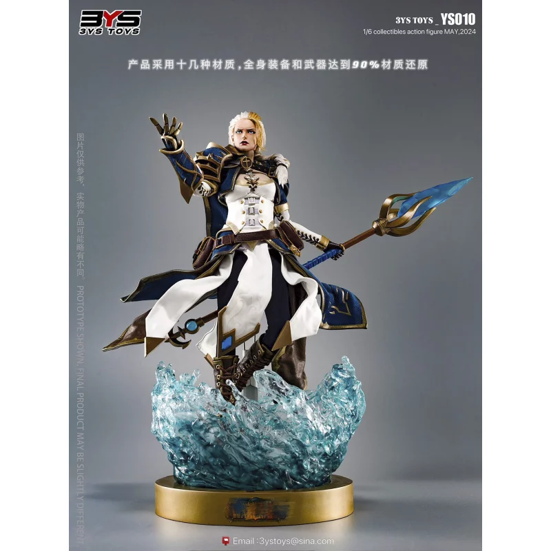 Navy Commander Limited Edition Collector's Edition Collectible Action ...