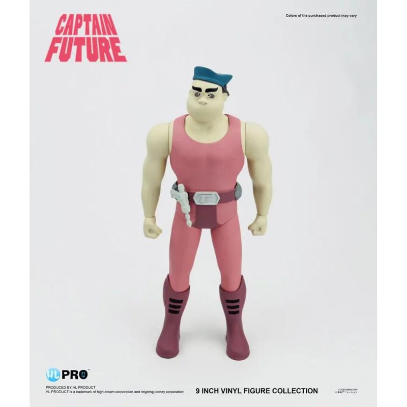 Captain Future Figure Otho the Shapeshifter 20cm (Box/Title US/Japanese)
