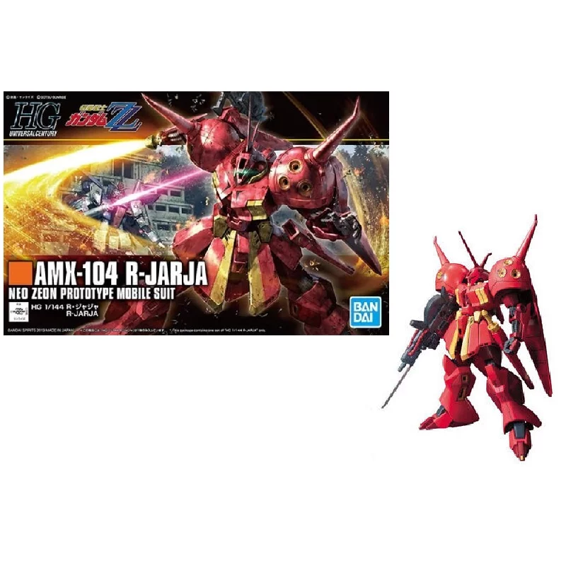 HGUC Gundam Model Kit 1/144 ZZ AMX-104 R-JARJA 13cm