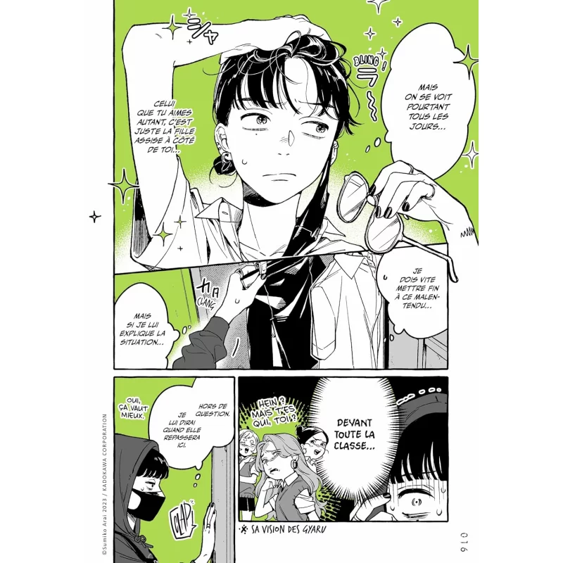French Manga
