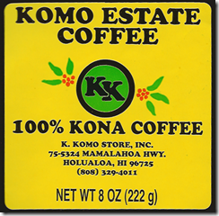 Komo Coffee - HOME