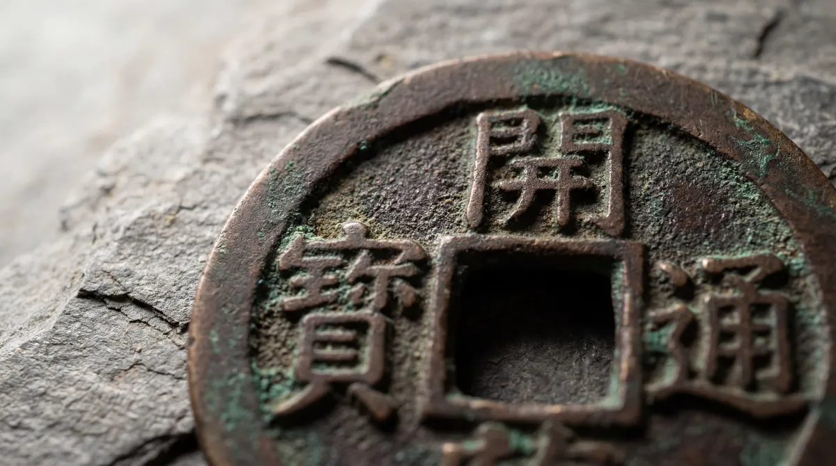 Tang Dynasty Kai Yuan Coins: A Collector's Guide