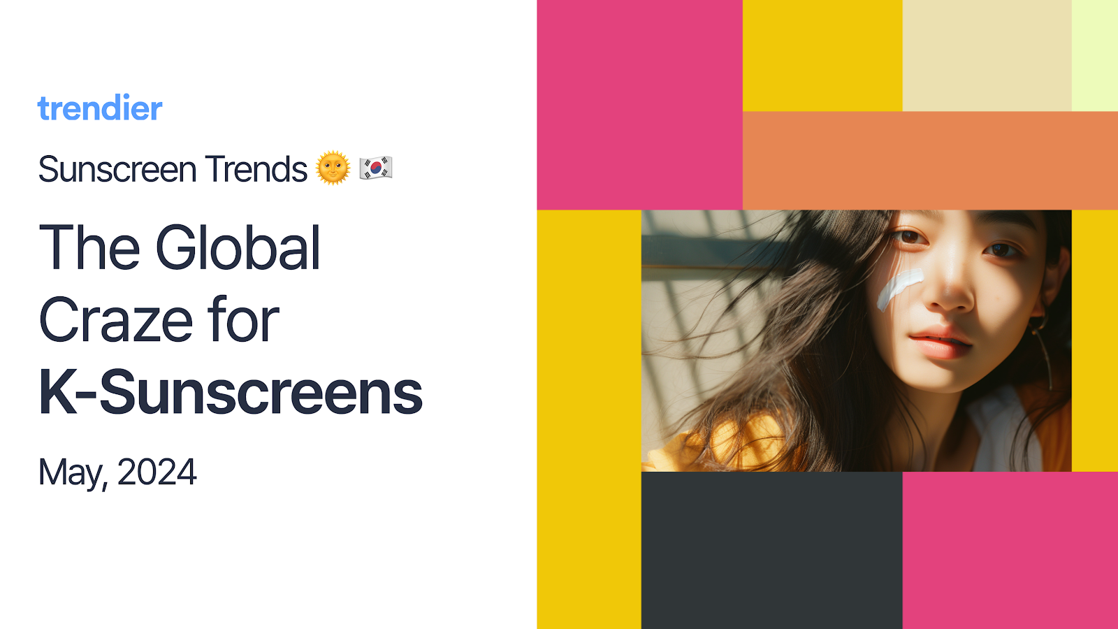 Sunscreen Trends 🌞 🇰🇷 The Global Craze for K-Sunscreen