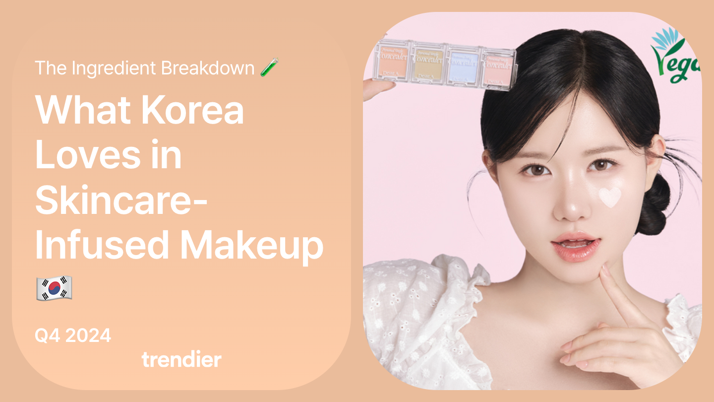 The Ingredient Breakdown 🧪 What Korea Loves in Skincare-Infused Makeup 🇰🇷