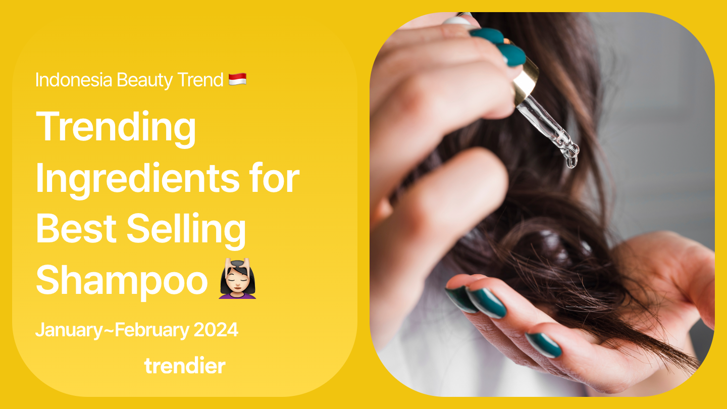 Indonesia Beauty Trend 🇮🇩 | Trending Ingredients for Best Selling ...