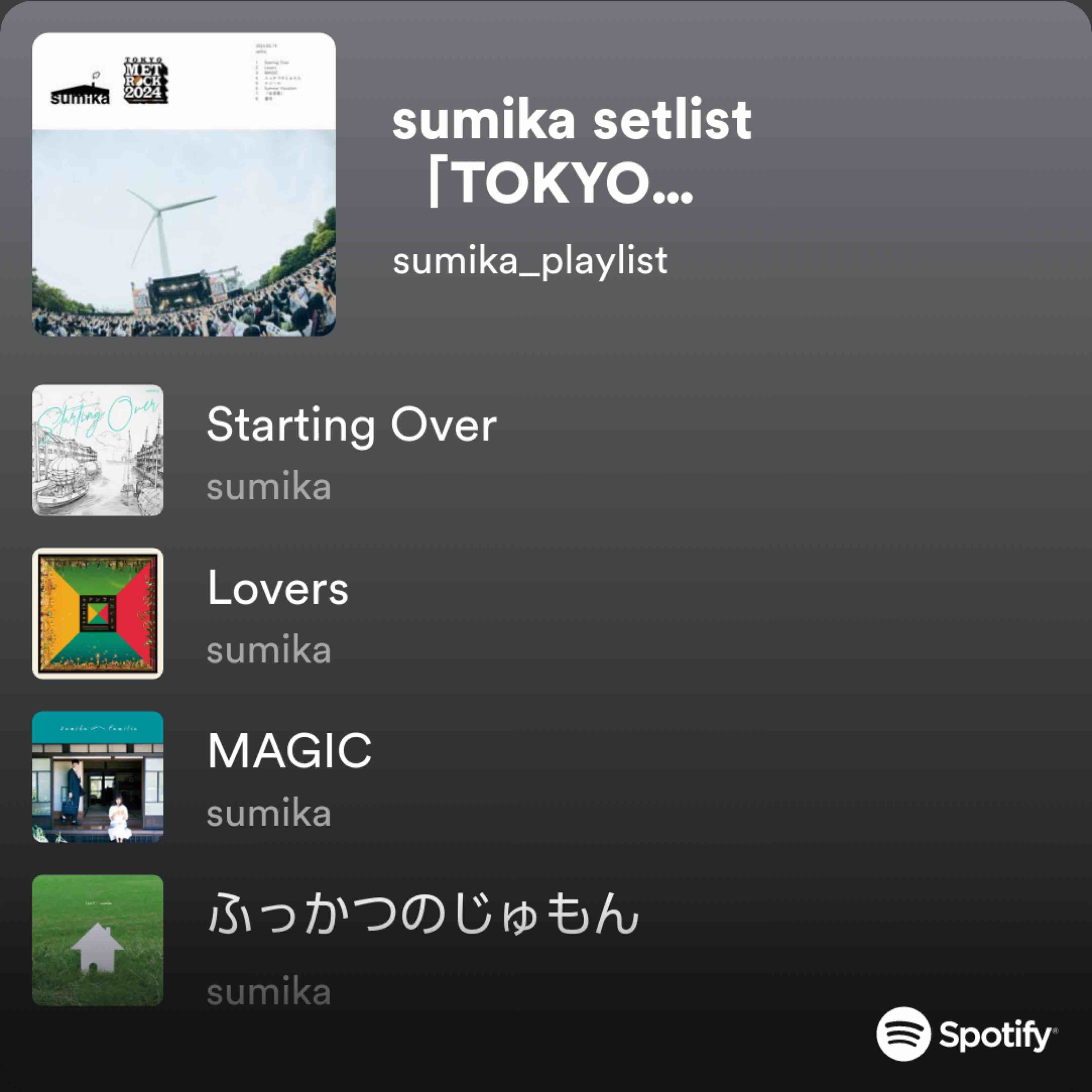 sumika setlist 「TOKYO METROPOLITAN ROCK FESTIVAL 2024」(2024.05.19) - playlist by sumika_playlist ...
