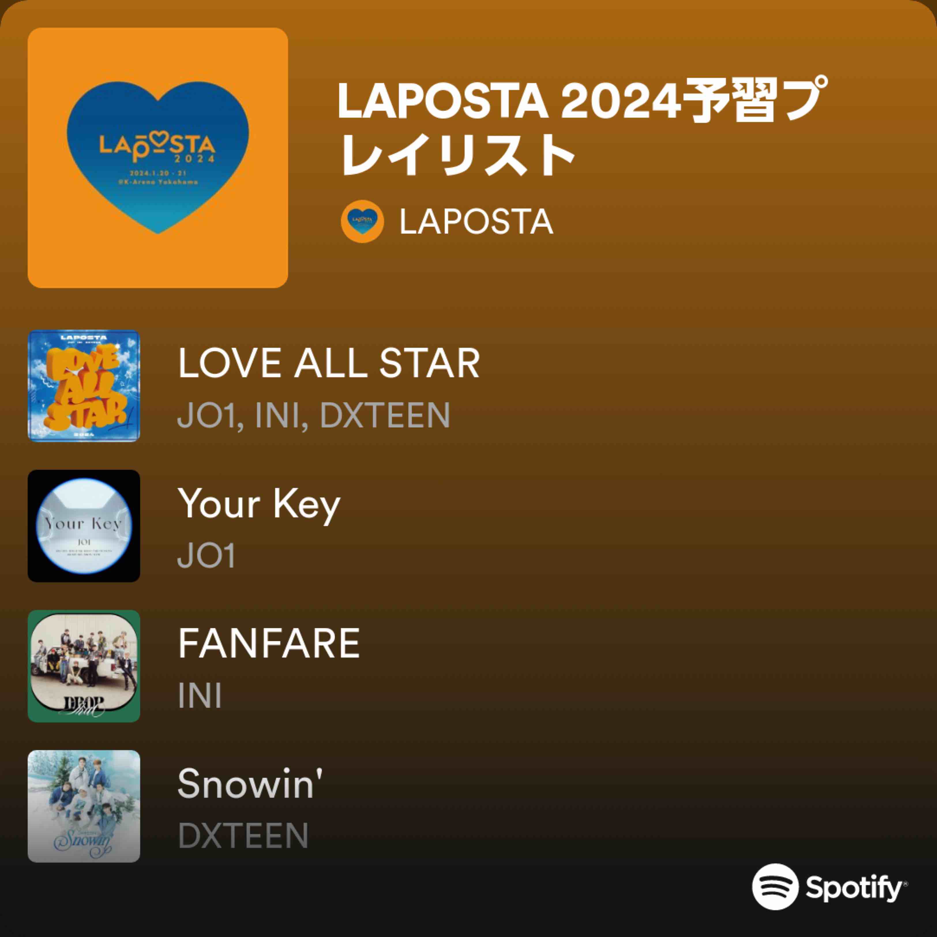 LAPOSTA 2024予習プレイリスト - playlist by LAPOSTA | Spotify