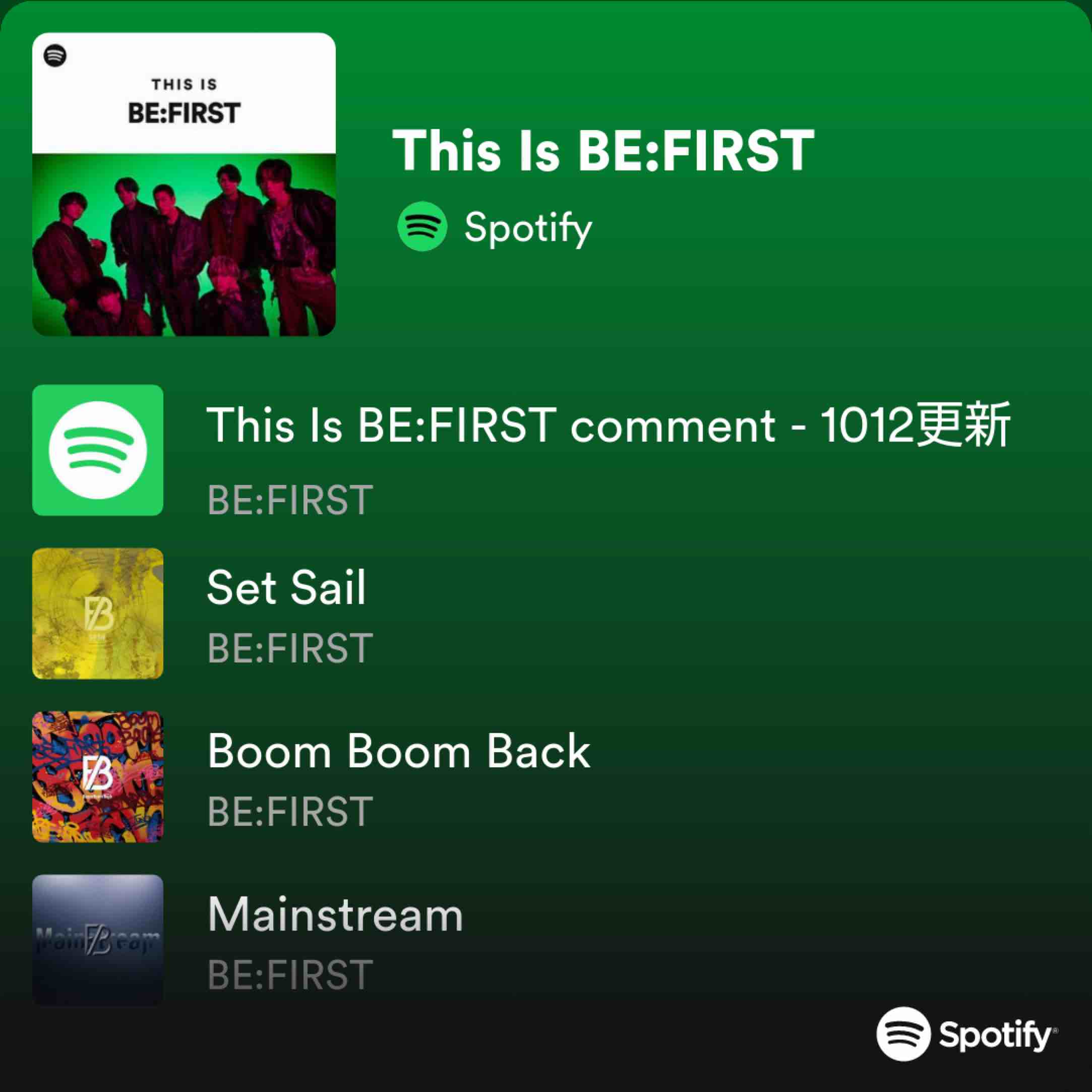 This Is BE:FIRST - playlist by Spotify | Spotify