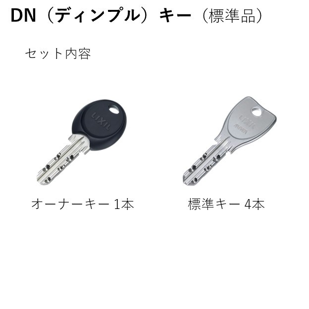 LIXIL | 玄関まわり | 玄関ドア | ジエスタ2・ジエスタ2防火戸 | バリエーション | ドアデザイン | M26型（防火戸あり ...