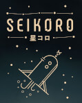 Seikoro (星コロ) | Ludopedia