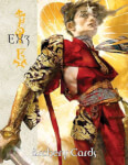 Exalted Third Edition - Archery Cards | Ludopedia