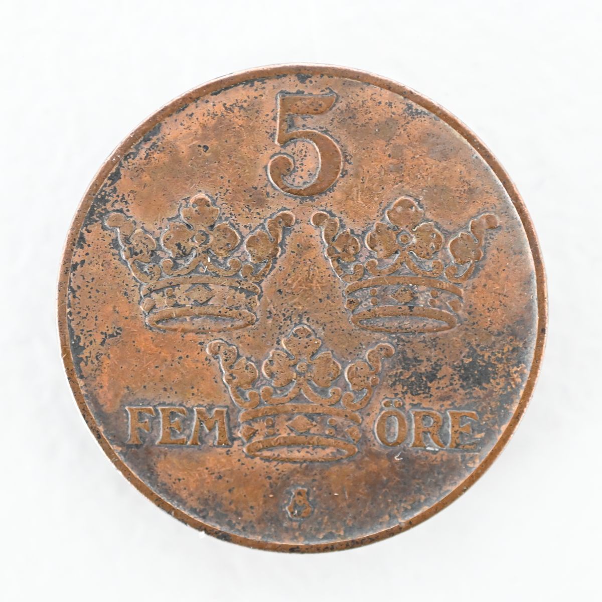 Mynt, 5 öre, 1917 Sverige, Brons (113392) — Luleå Auktionsverk