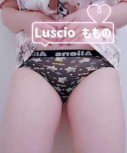 綿パン♡リトルグリーンメン♡ — Luscio ラシオ | 素人専門のフェチ系フリマサイト