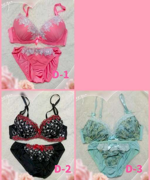 🌟SALE🌟Dカップブラパンセット - Luscio ラシオ