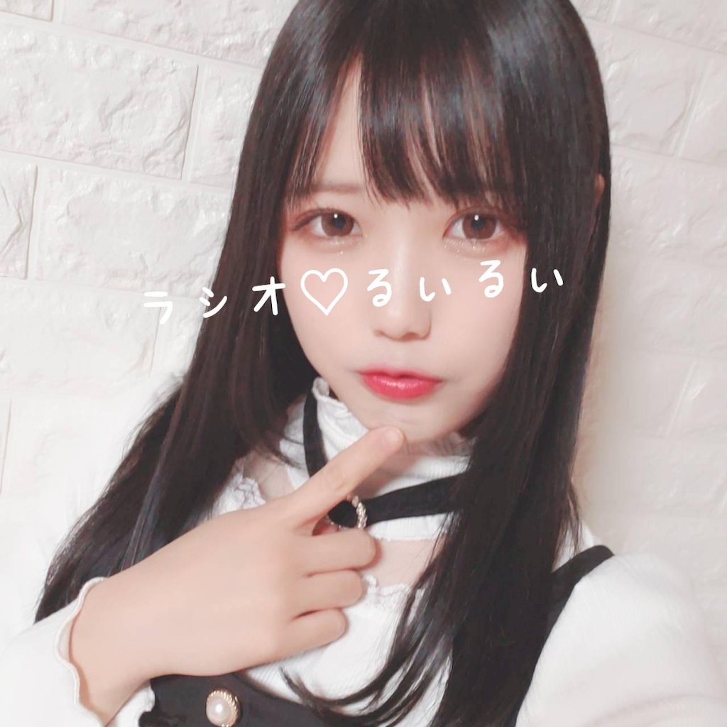 るいるい — ユーザ — Luscio ラシオ | 女子の使用済み下着直販サイト