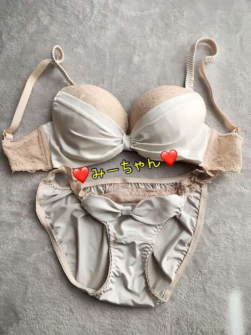 【発送直前オナ付】 jkから愛用BPセット♡顔出し全裸画像プレゼント♡ - Luscio ラシオ