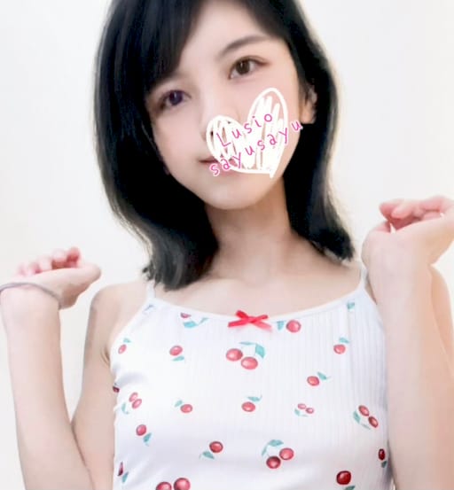 さゆさゆ♡ - 出品者のプロフィール｜Luscio ラシオ