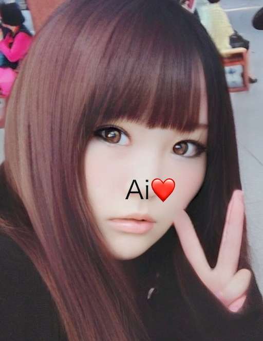 Ai ️ - 出品者のプロフィール｜Luscio ラシオ