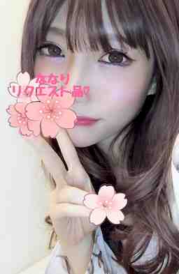 YASU様♡ - Luscio ラシオ