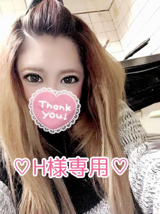 H様専用 - Luscio ラシオ