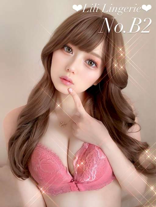 ♡No.B2♡ピンクレースナイトブラ♡ - Luscio ラシオ