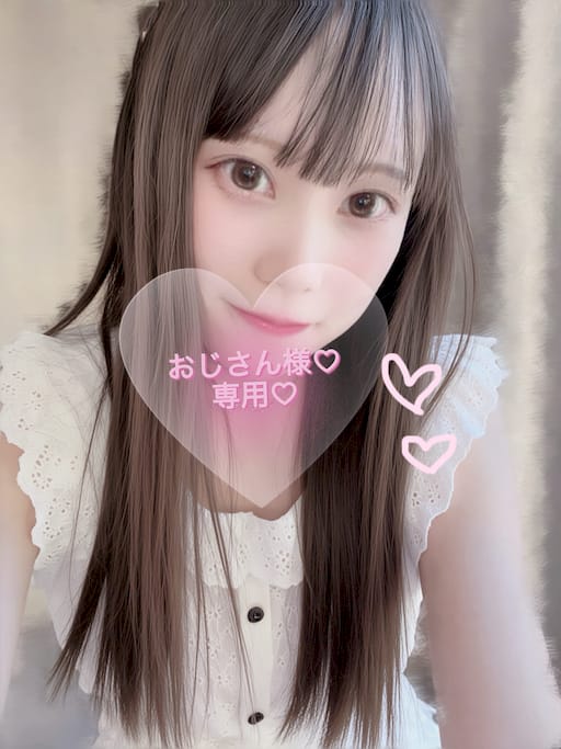 おじさん様 専用出品♡ - Luscio ラシオ