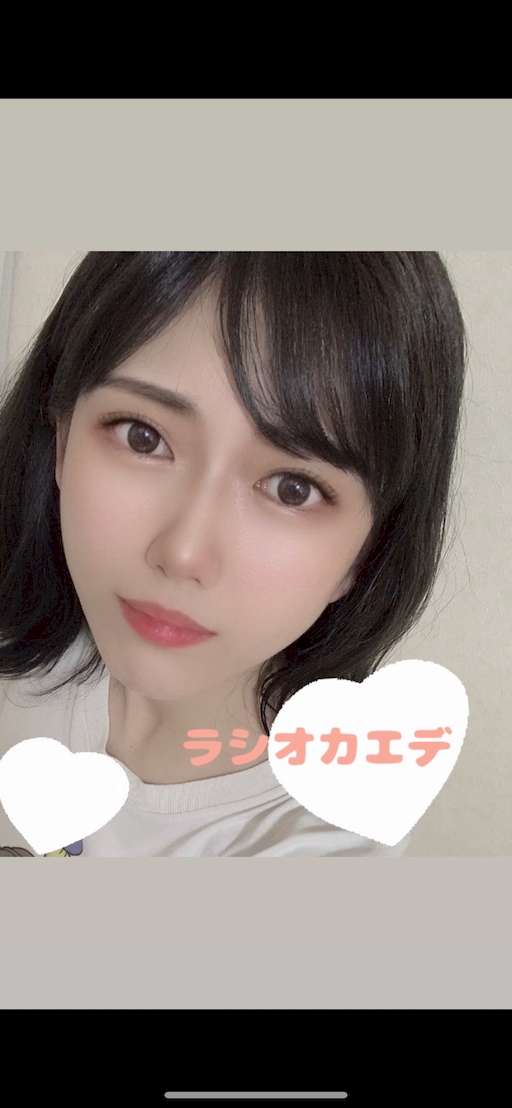 カエデ - 出品者のプロフィール｜Luscio ラシオ