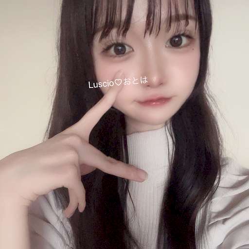 匿名希望さん専用 - Luscio ラシオ
