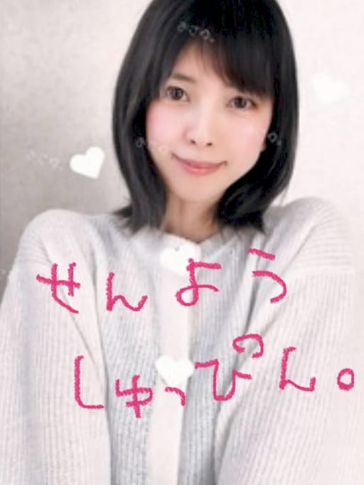 Nさま専用出品 - Luscio ラシオ