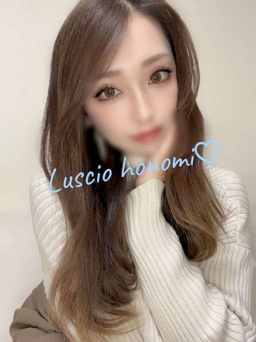 ほのみ♡ - 出品者のプロフィール｜Luscio ラシオ