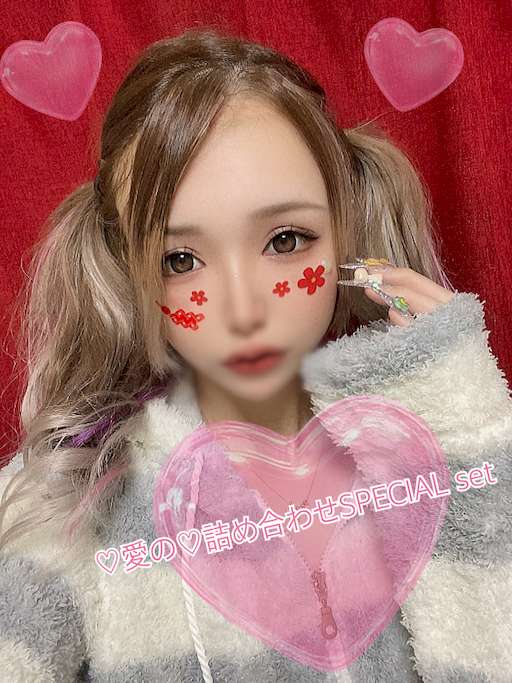 愛の詰め合わせSPECIAL set♡ - Luscio ラシオ