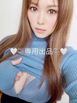 P様専用🤍 - Luscio ラシオ