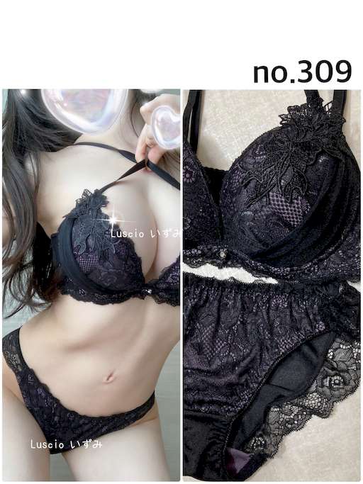 いずみん♡ - 出品者のプロフィール｜Luscio ラシオ