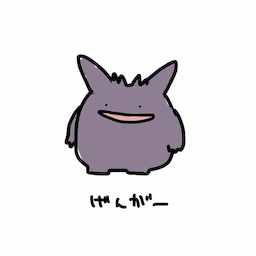 J様専用出品 — 商品 — Luscio ラシオ | 女子の使用済み下着直販サイト