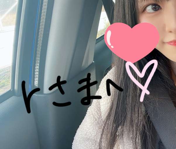 rさま専用 - Luscio ラシオ