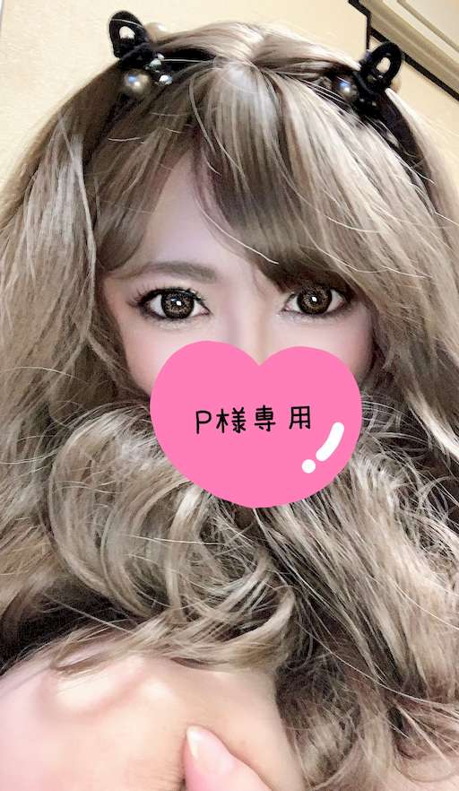 A様専用 - Luscio ラシオ