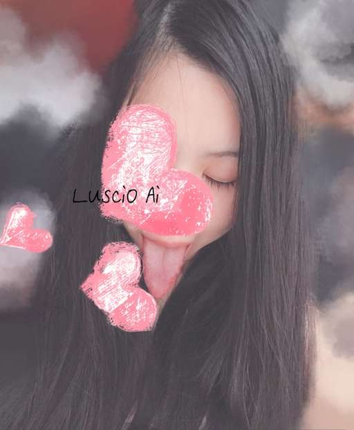 Ai - 出品者のプロフィール｜Luscio ラシオ